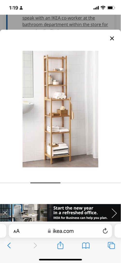 Ikea Shelf Ragrund, Furniture & Home Living, Furniture, Shelves ...