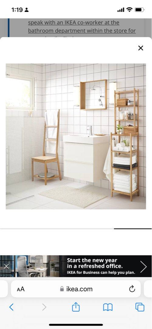 Ikea Shelf Ragrund, Furniture & Home Living, Furniture, Shelves ...