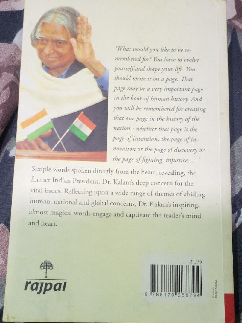 Indomitable Spirit by Dr. A.P.J Abdul Kalam - Inspirational book ...