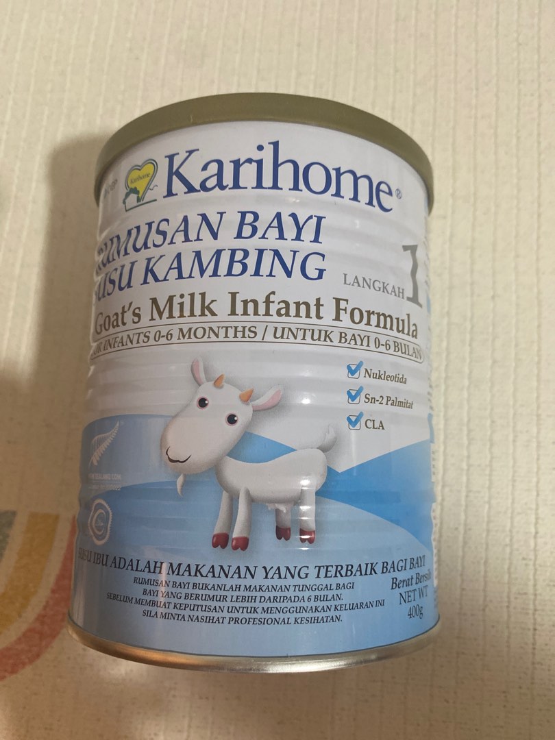 KARIHOME milk powder stage 1 - 400g, Babies & Kids, Nursing & Feeding, Breastfeeding & Bottle ...