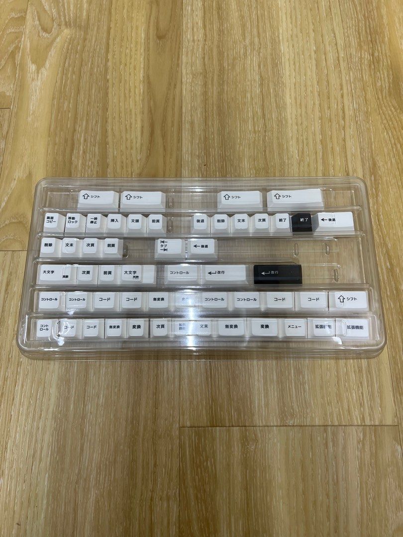KBDFans EPBT X GOK Kuro / Shiro Base + JP Mod + SB keycaps set + RAMA ...