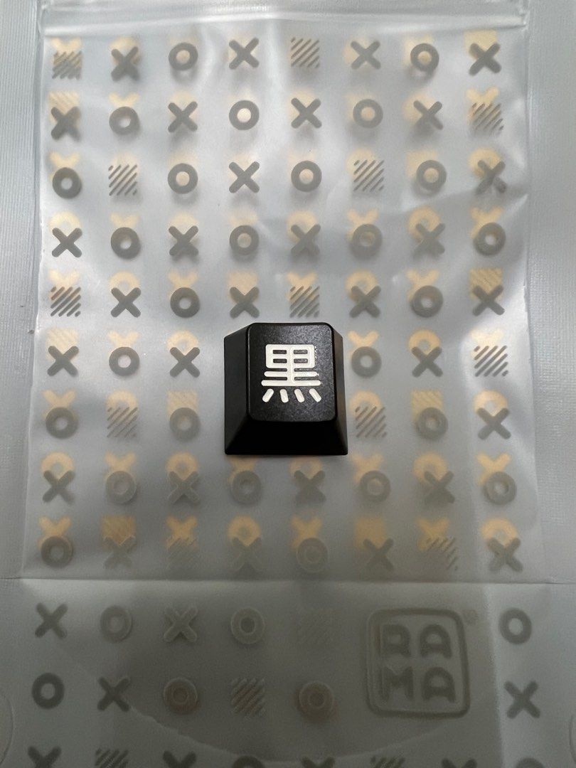 KBDFans EPBT X GOK Kuro / Shiro Base + JP Mod + SB keycaps set + RAMA ...