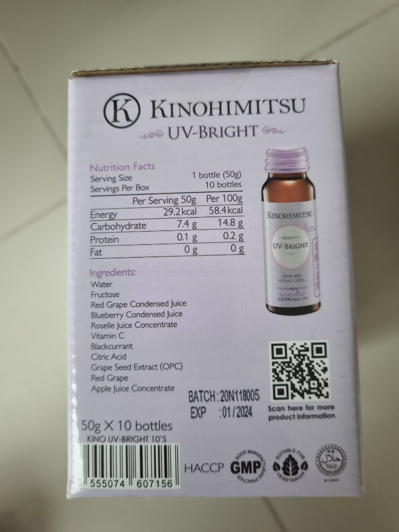 Kinohimitsu UV Bright Grape Seed Extract OPC, Health & Nutrition ...