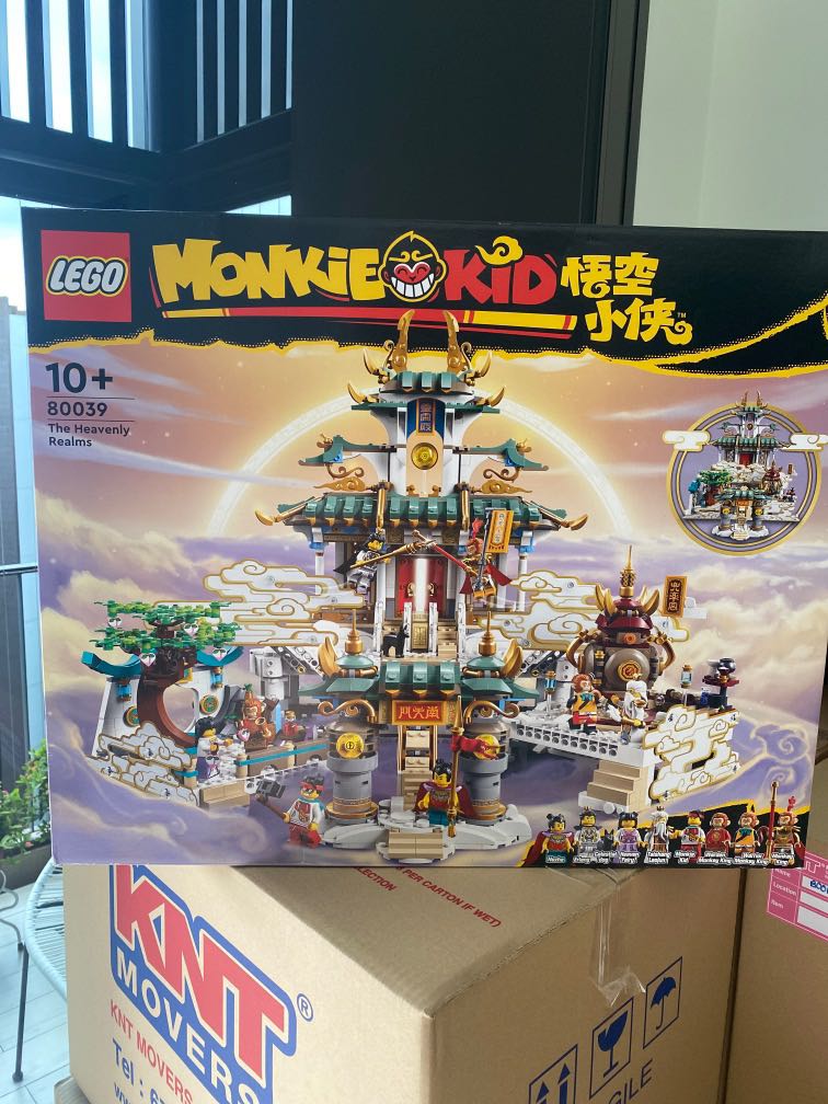 Lego 80039, Hobbies & Toys, Toys & Games on Carousell