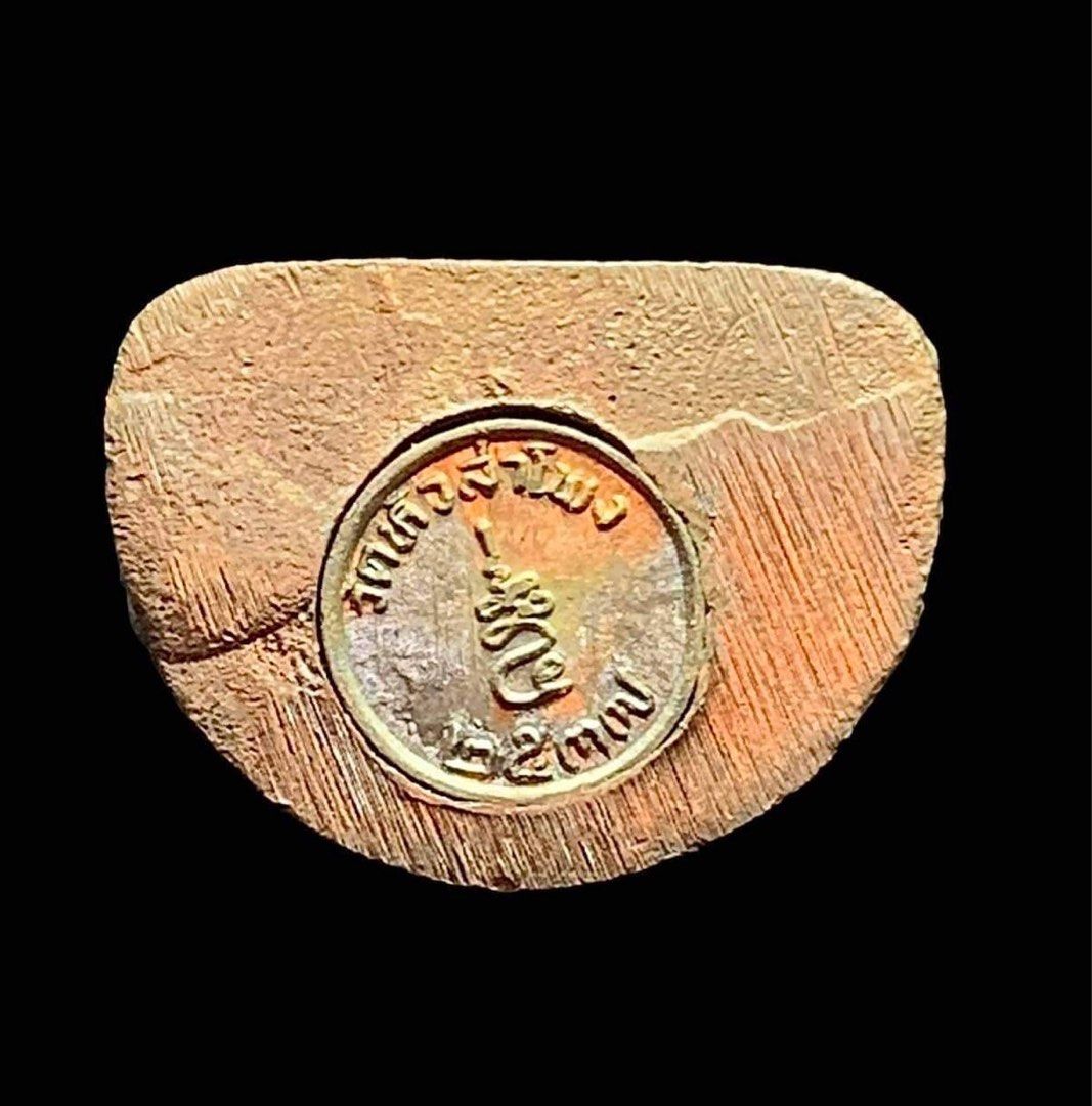 LP Kasem Phra Kring Awalo Kittasun BE 2537, Hobbies & Toys, Memorabilia ...