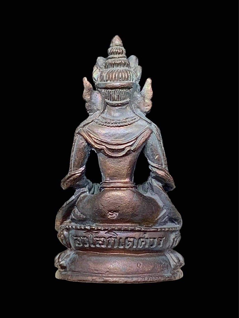 LP Kasem Phra Kring Awalo Kittasun BE 2537, Hobbies & Toys, Memorabilia ...