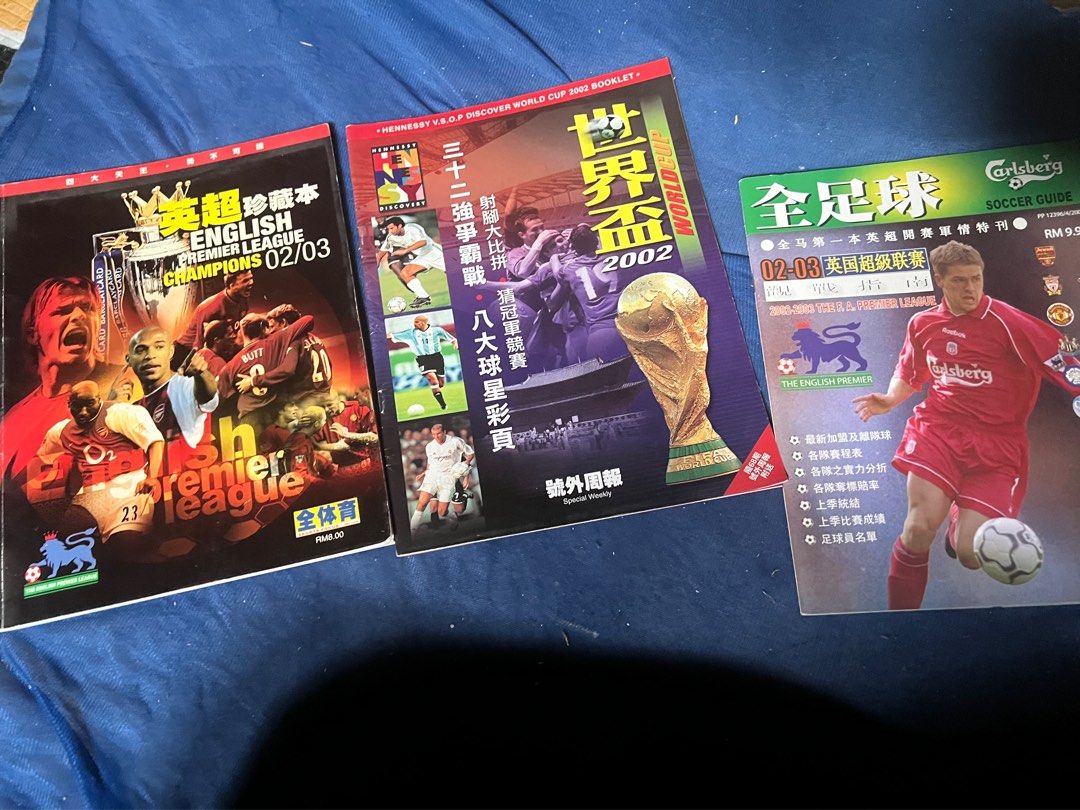 Majalah-Majalah bola - Football Magazine, Hobbies & Toys, Books ...