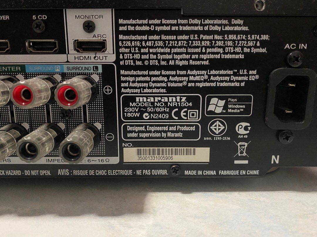 Marantz NR1504 faulty, Audio, Soundbars, Speakers & Amplifiers on Carousell
