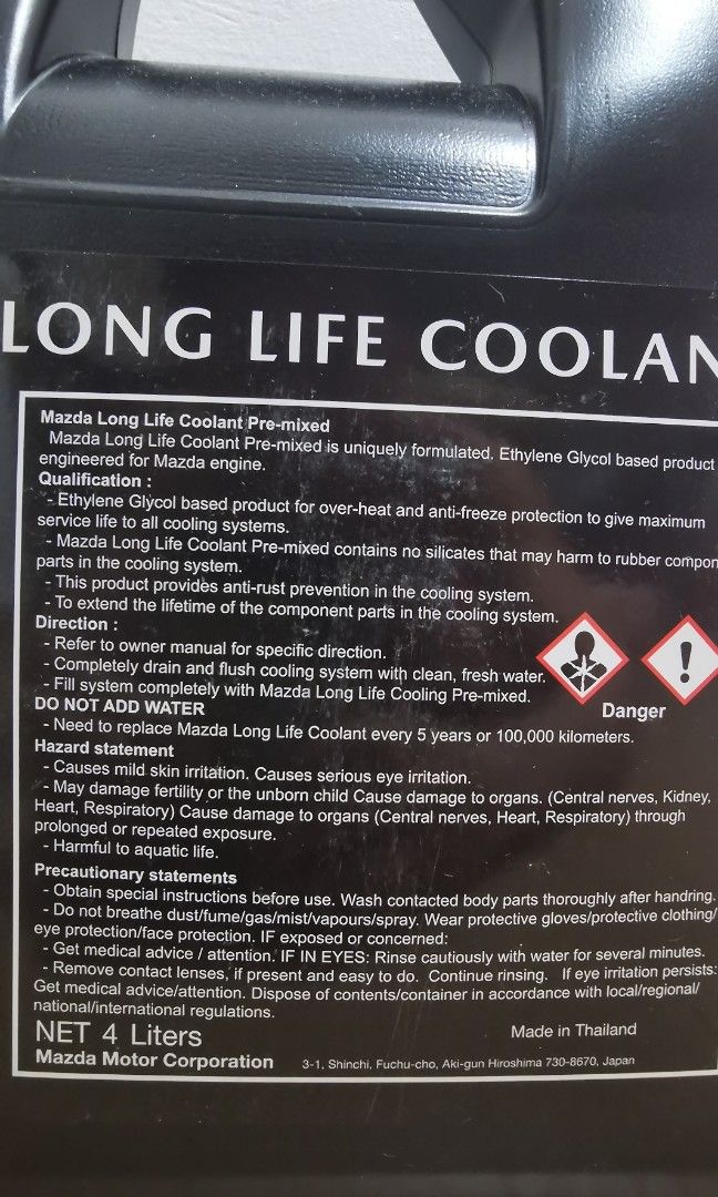 Mazda FL22 Long Life Coolant, Car Accessories, Car Workshops & Services ...