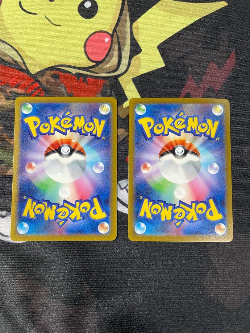 Mew V #053 & Mew VMAX #054 Pokemon cards Japanese VSTAR Universe ...