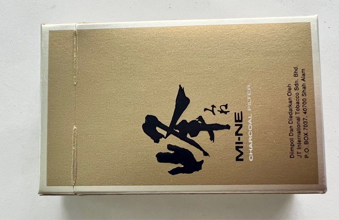 Mi-Ne Japan Charcoal Filter - Kotak Rokok Lama Vintage, Hobbies & Toys ...