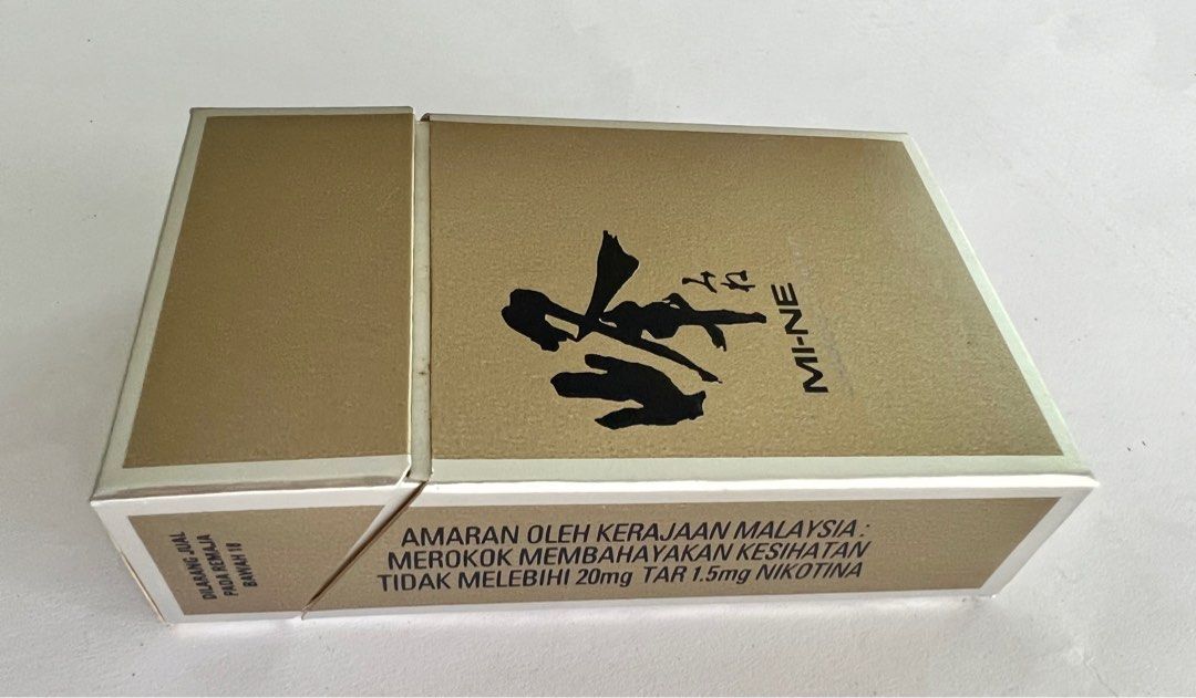 Mi-Ne Japan Charcoal Filter - Kotak Rokok Lama Vintage, Hobbies & Toys ...