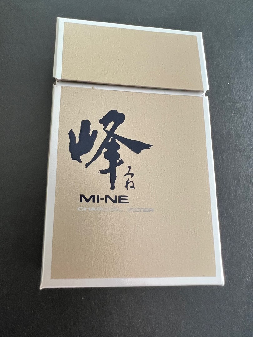 Mi-Ne Japan Charcoal Filter - Kotak Rokok Lama Vintage, Hobbies & Toys ...