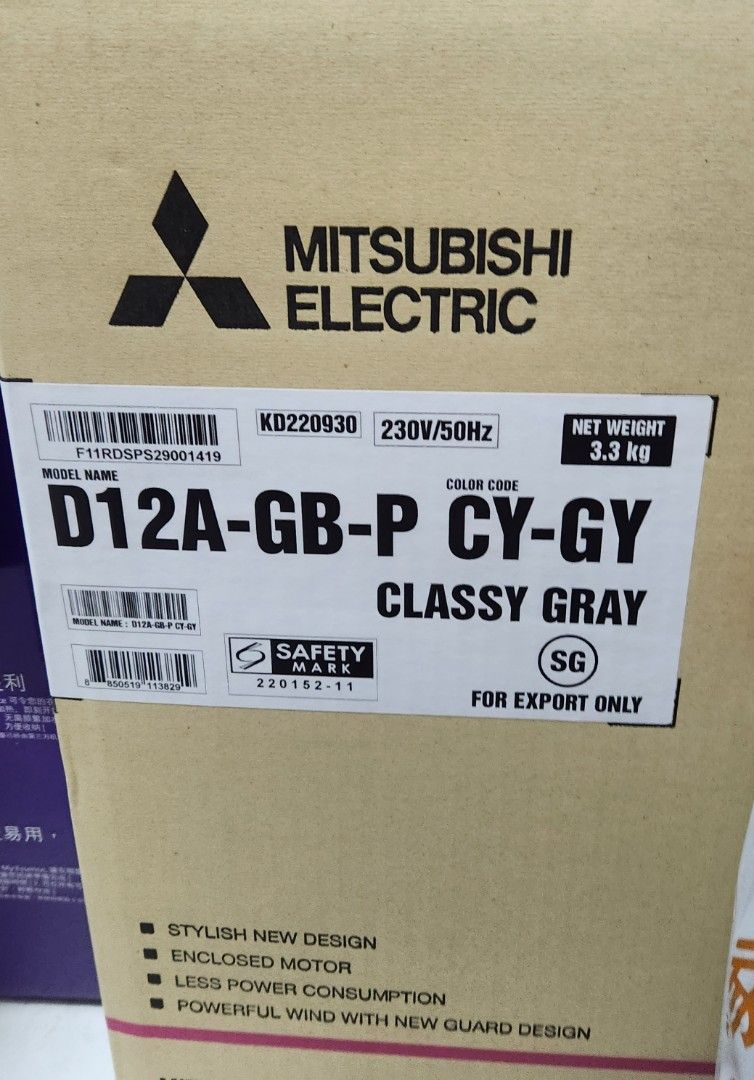 Mitsubishi 12-inch Desk Fan (Classy Grey), Furniture & Home Living ...