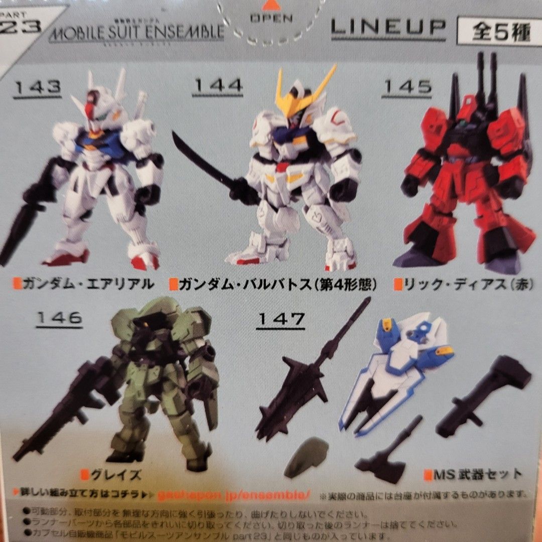 MS ENSEMBLE GUNDAM Complete sets, Hobbies & Toys, Toys & Games on Carousell