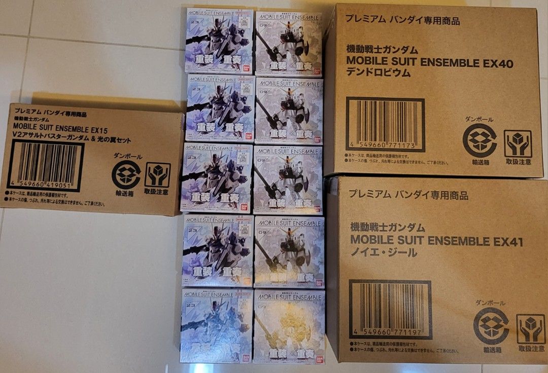 MS ENSEMBLE GUNDAM Complete sets, Hobbies & Toys, Toys & Games on Carousell