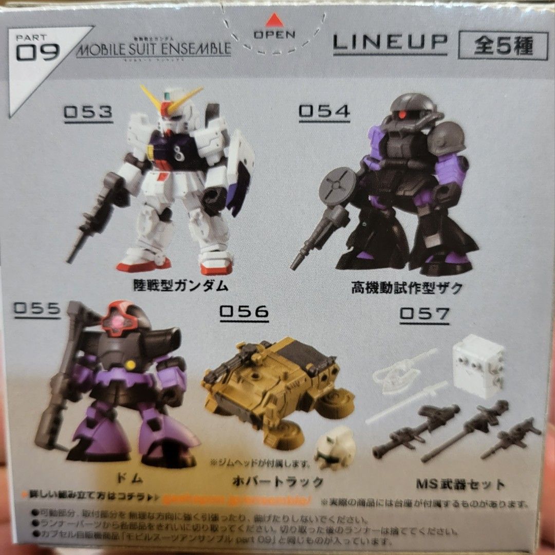 MS ENSEMBLE GUNDAM Complete sets, Hobbies & Toys, Toys & Games on Carousell