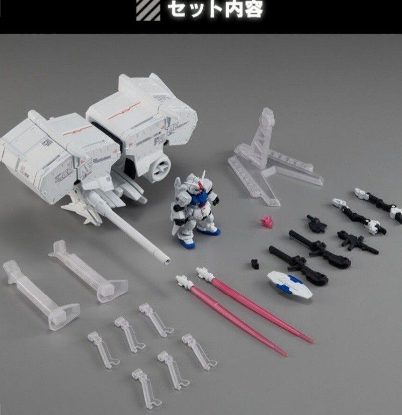 MS ENSEMBLE GUNDAM Complete sets, Hobbies & Toys, Toys & Games on Carousell