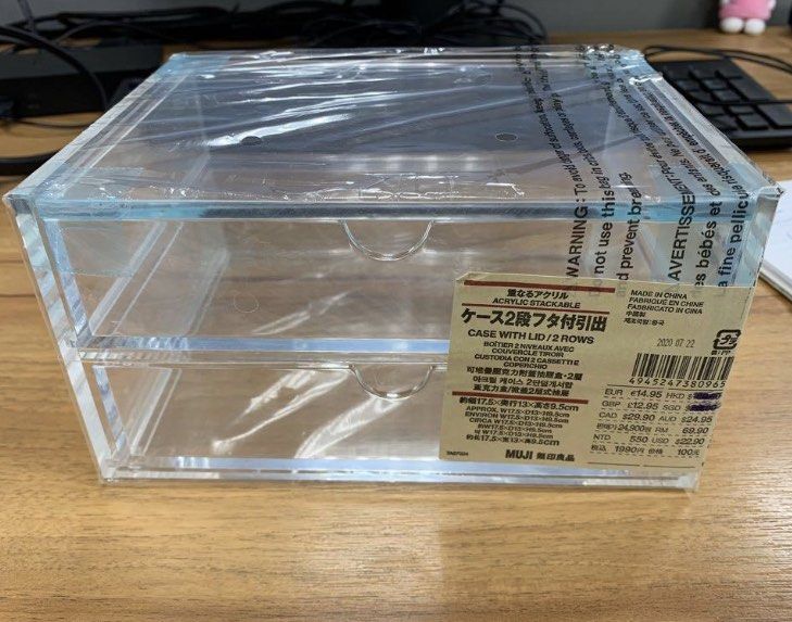 Muji Box, Furniture & Home Living, Home Improvement & Organisation ...