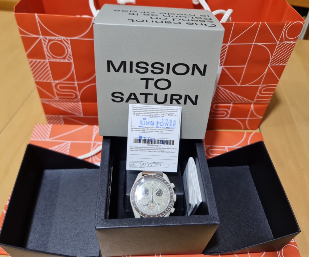 Omega Moon watch - Saturn, Luxury, Watches on Carousell
