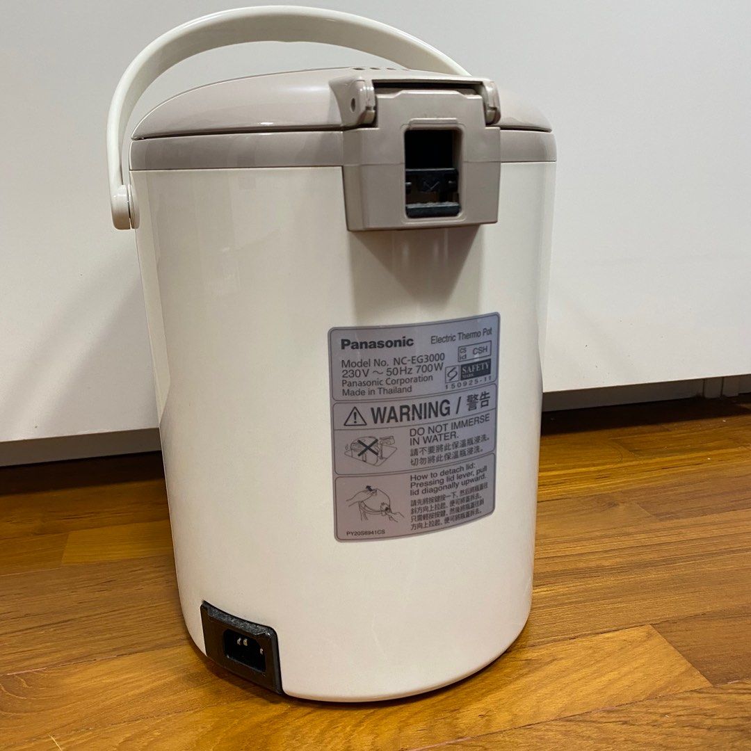Panasonic Hot Water Pot NC-EG3000, TV & Home Appliances, Kitchen ...