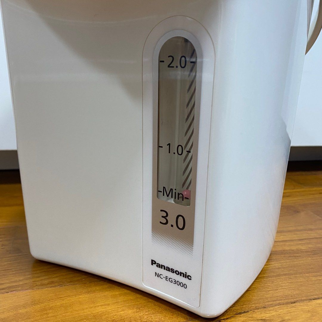Panasonic Hot Water Pot NC-EG3000, TV & Home Appliances, Kitchen ...