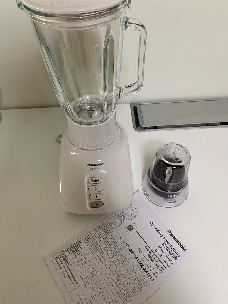 panasonic white blender and juicer 1.5L mx-gx1561, TV & Home Appliances ...