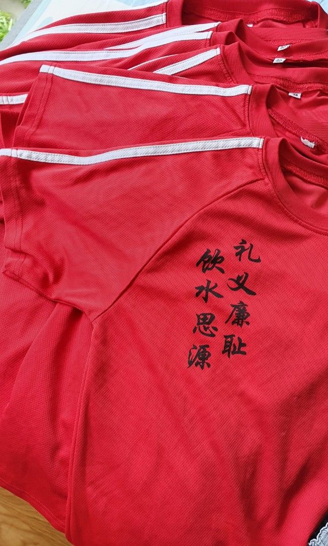 Pei Chun Public School uniform, Women's Fashion, Dresses & Sets, Sets ...