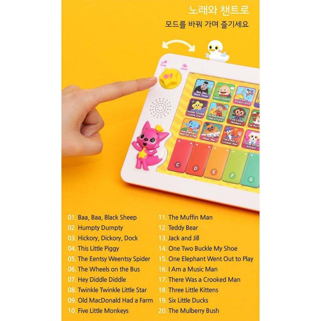 PinkFong Sound Pad (English songs) with book [Original Korea product ...