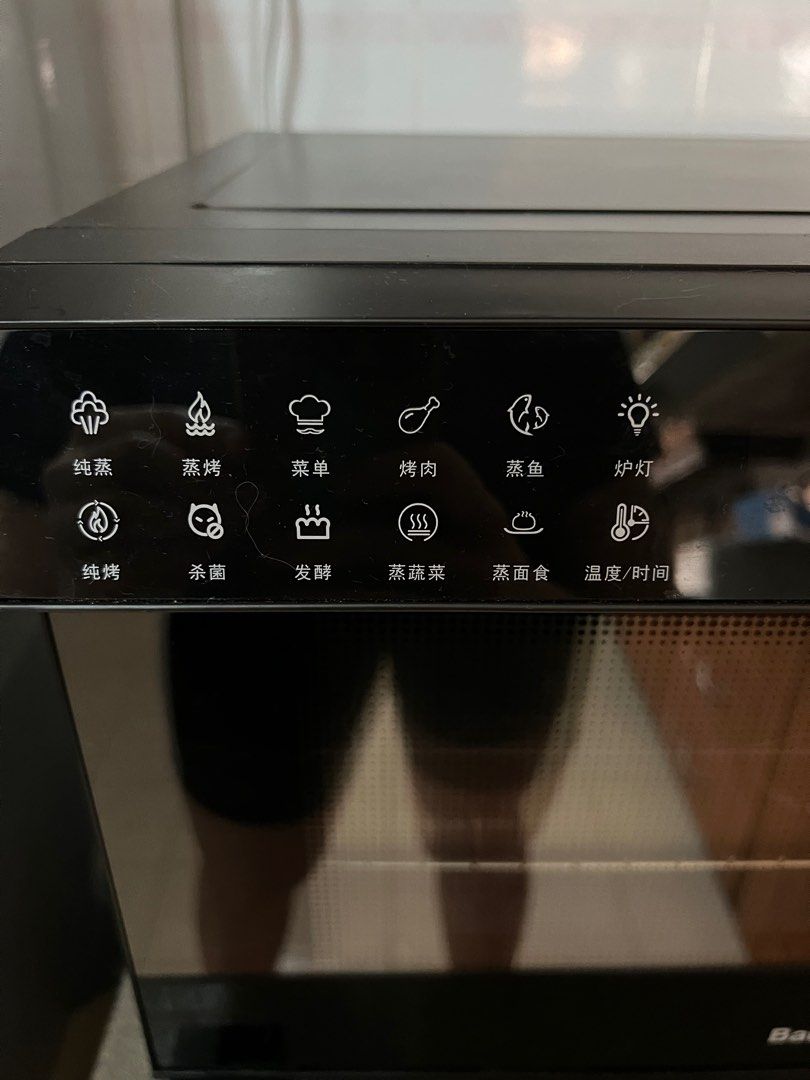 (PL) Baumatic Combi Oven 3in1, TV & Home Appliances, Kitchen Appliances, Ovens & Toasters on ...