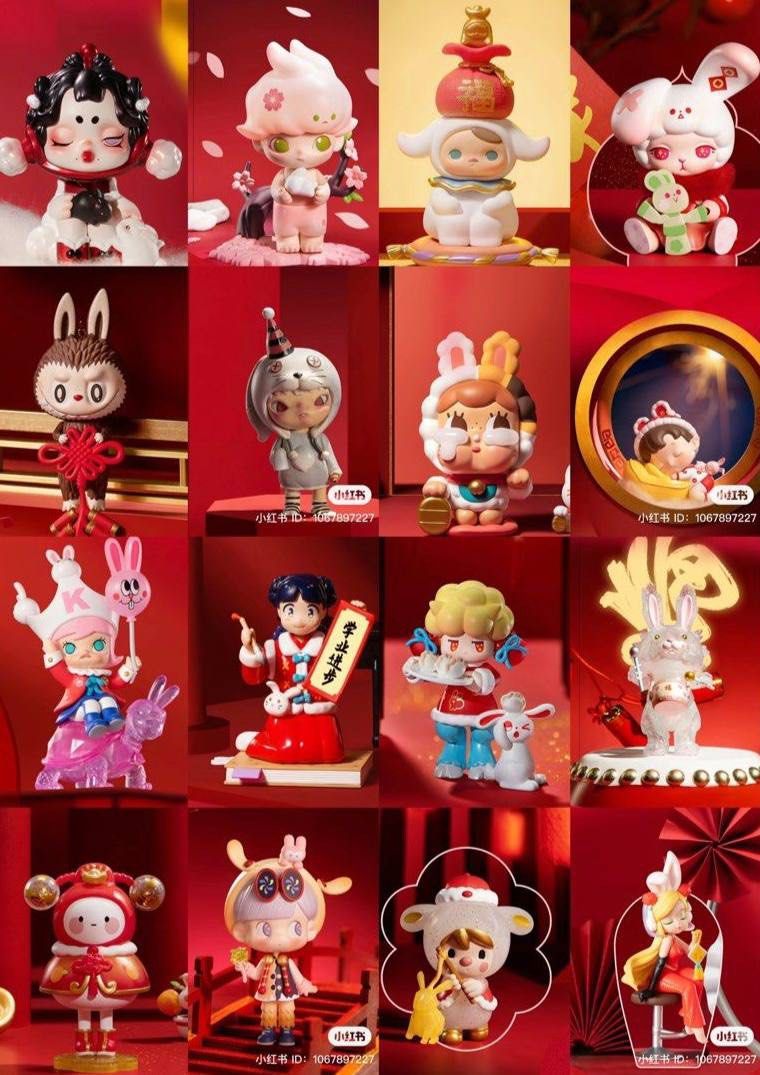 Popmart CNY Year Of Rabbit PO, Hobbies & Toys, Toys & Games on Carousell