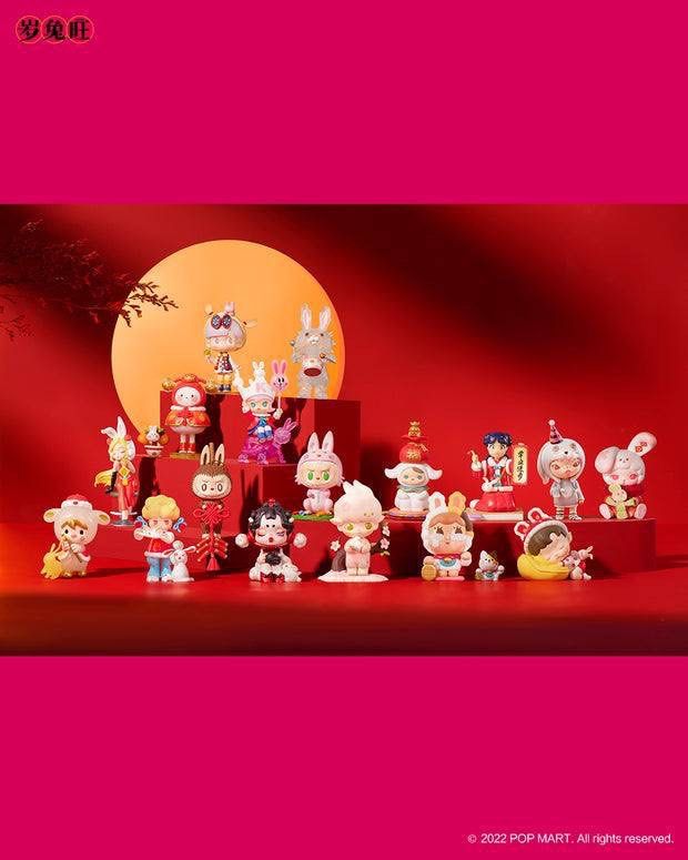 Popmart CNY Year Of Rabbit PO, Hobbies & Toys, Toys & Games on Carousell