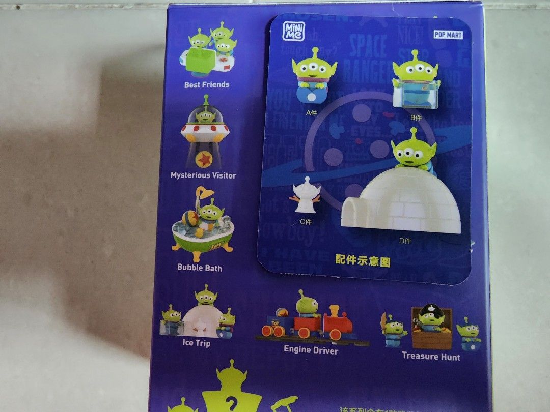 POPMART PIXAR ALIENS DAYS ICE TRIP / TELETUBBIES FANTASY CANDY WORLD ...