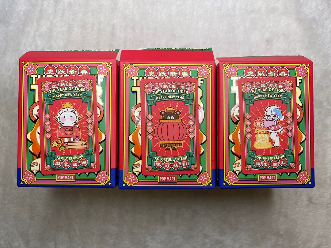 [Popmart] Year of Tiger 2022 series, Hobbies & Toys, Toys & Games on ...
