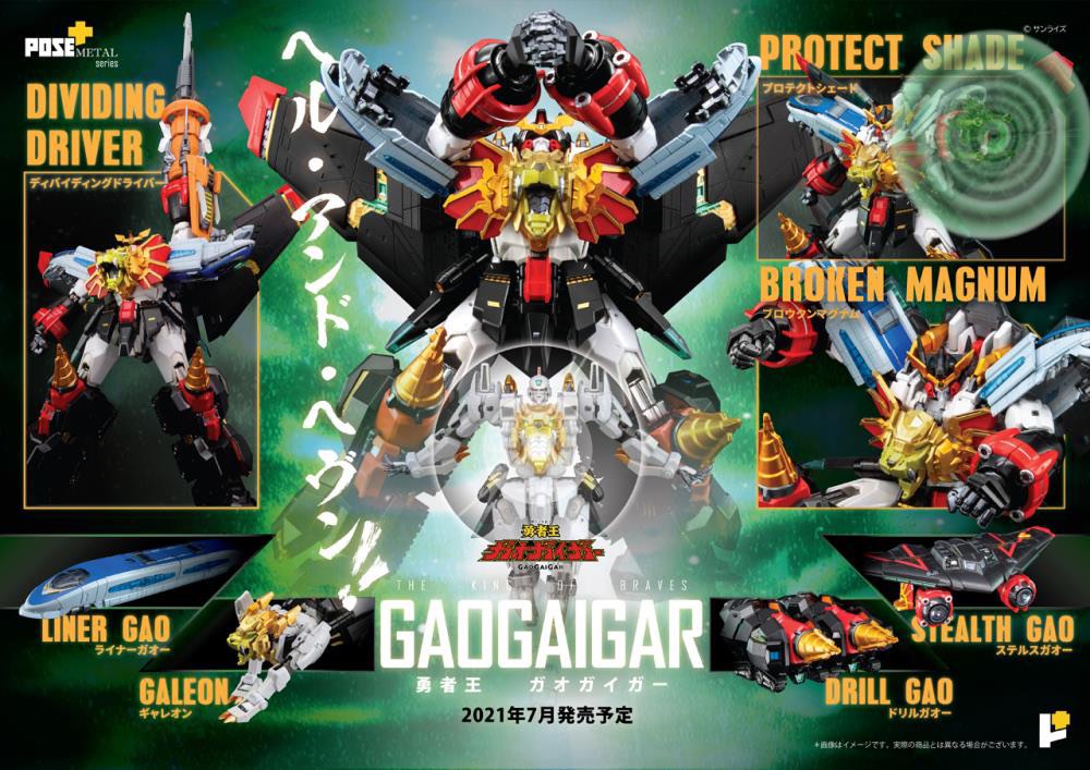 Pose+ Gao Gai Gar, Hobbies & Toys, Toys & Games on Carousell