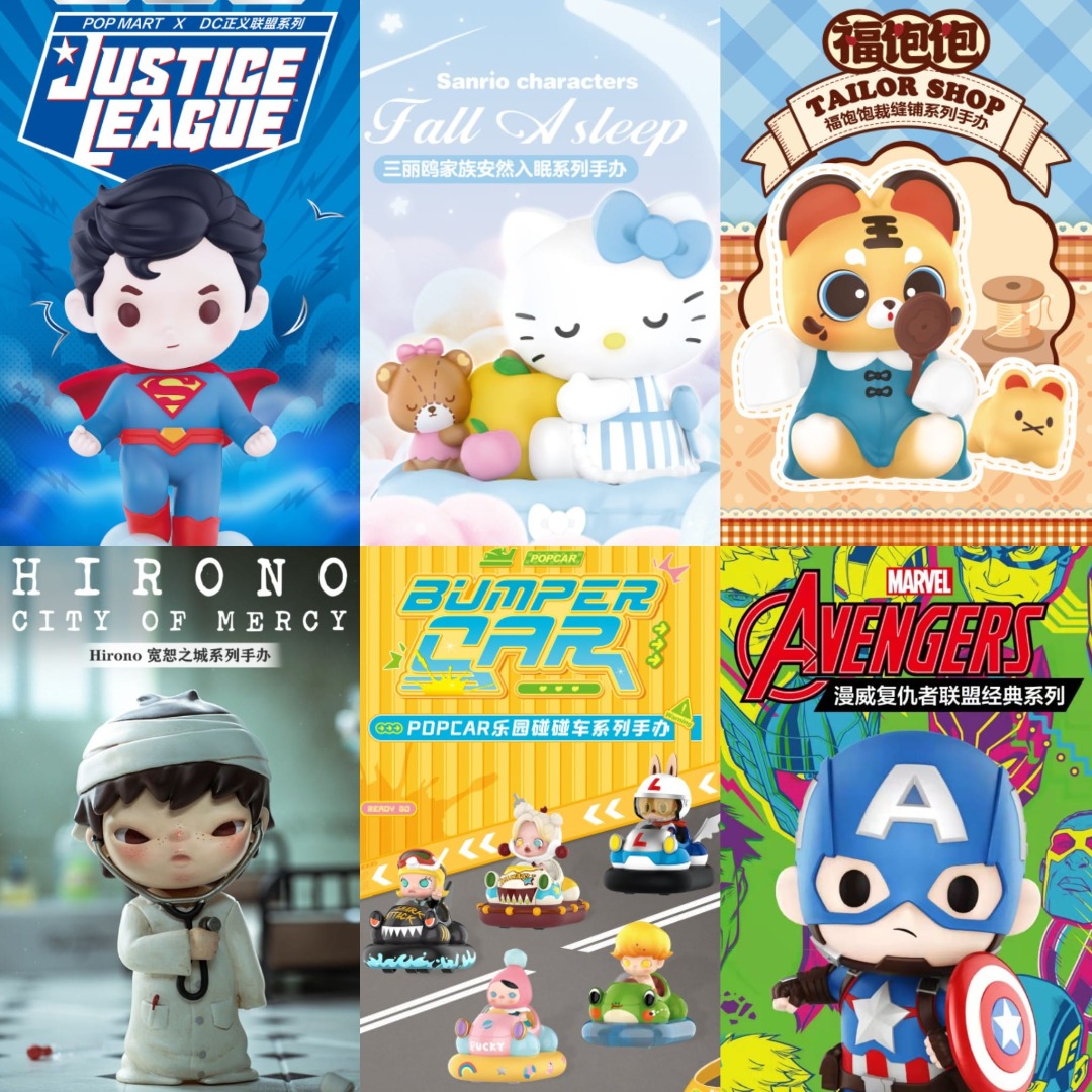 (PO - Confirmed Design!) Popmart Sanrio Fall Asleep Pompompurin Melody ...