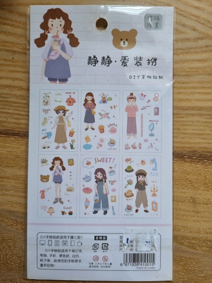 Set of 3 stickers pack (6 sheets in a pack), Hobbies & Toys, Stationery ...