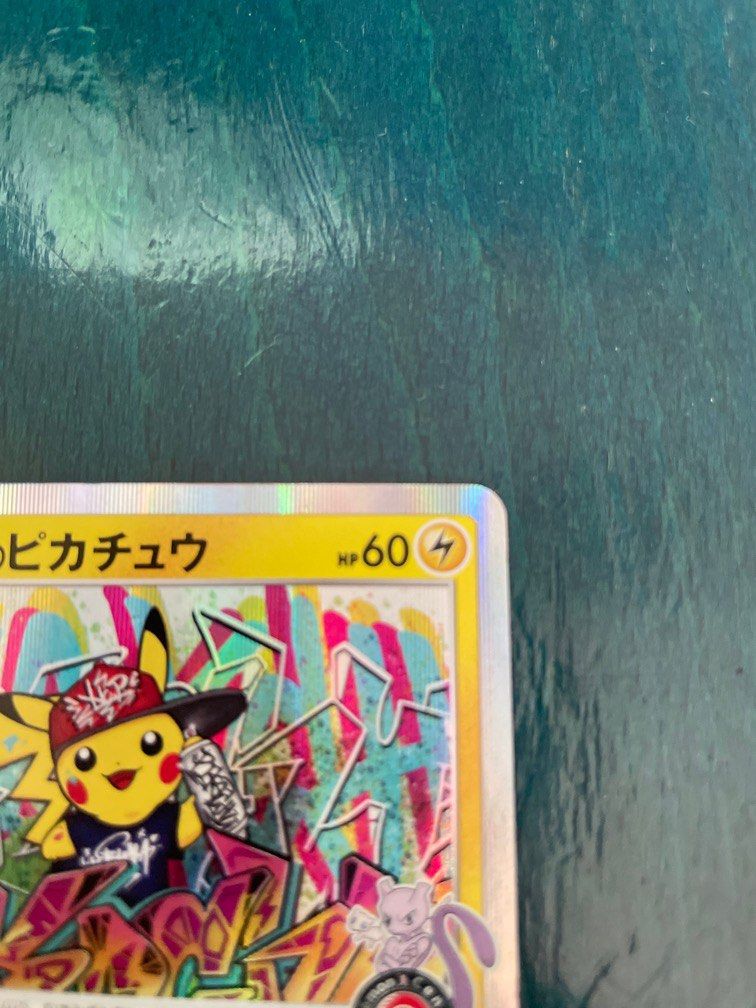 Shibuya Pikachu promo (see pics for condition), Hobbies & Toys, Toys ...