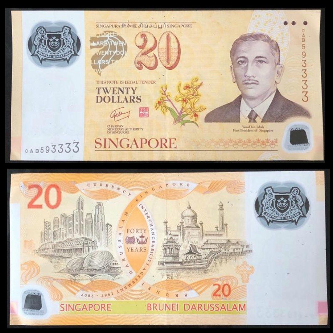 Singapore Note with Lucky Number : OAB593333, Hobbies & Toys ...