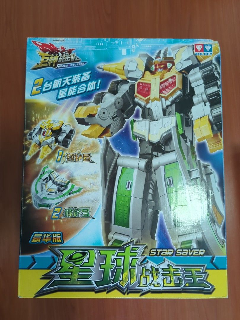 Space deleter china super Sentai, Hobbies & Toys, Toys & Games on Carousell
