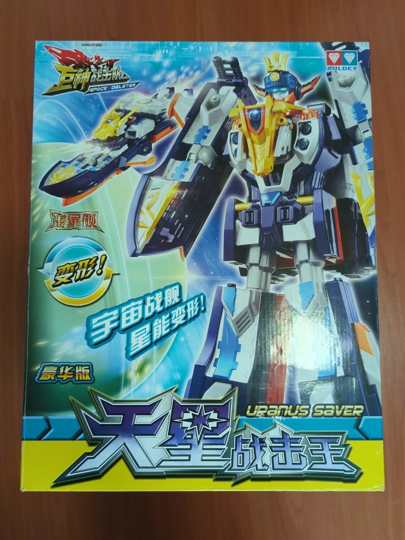Space deleter china super Sentai, Hobbies & Toys, Toys & Games on Carousell