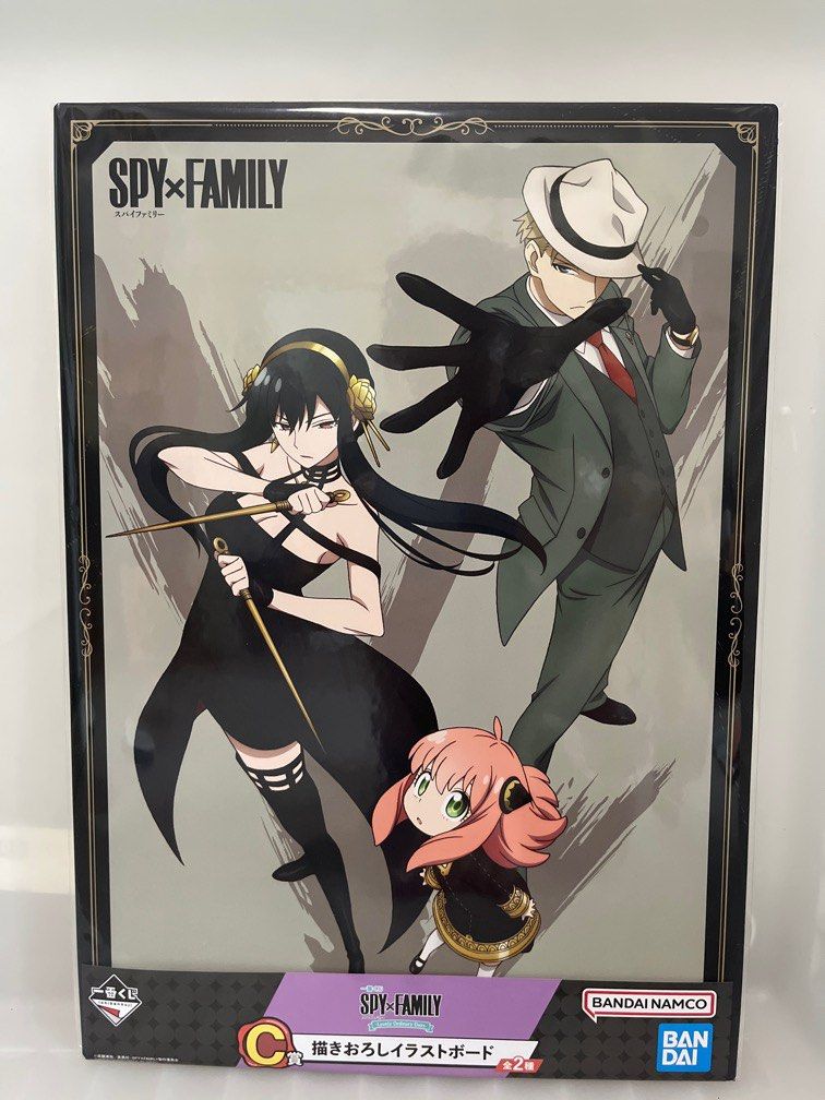 Spy Family Ichiban Kuji Anya Forger, Hobbies & Toys, Memorabilia & Collectibles, Fan Merchandise ...