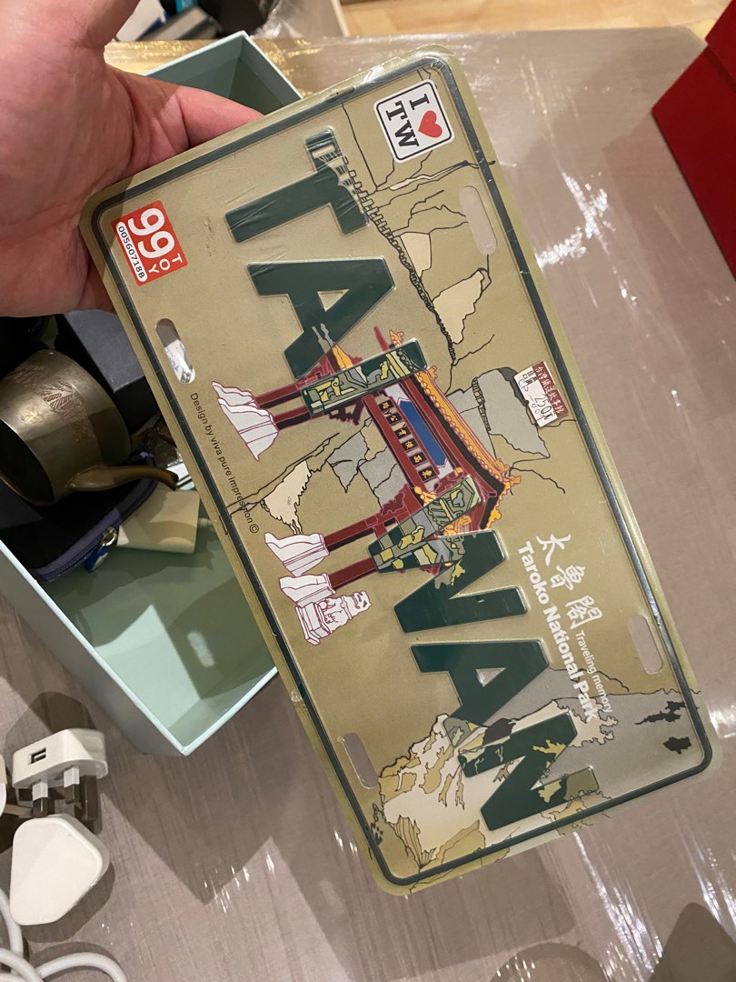 Taiwan plate, Furniture & Home Living, Home Decor, Other Home Decor on ...
