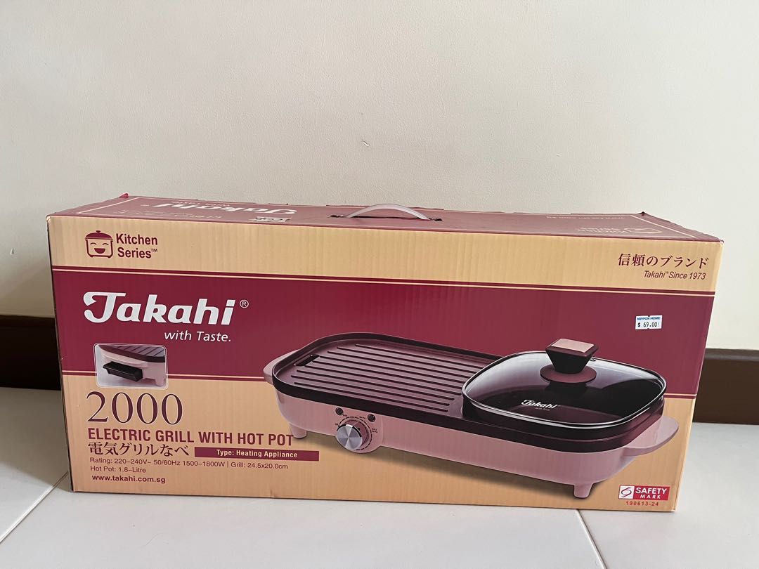 Takahi Electric Grill with Hotpot, TV & Home Appliances, Kitchen ...