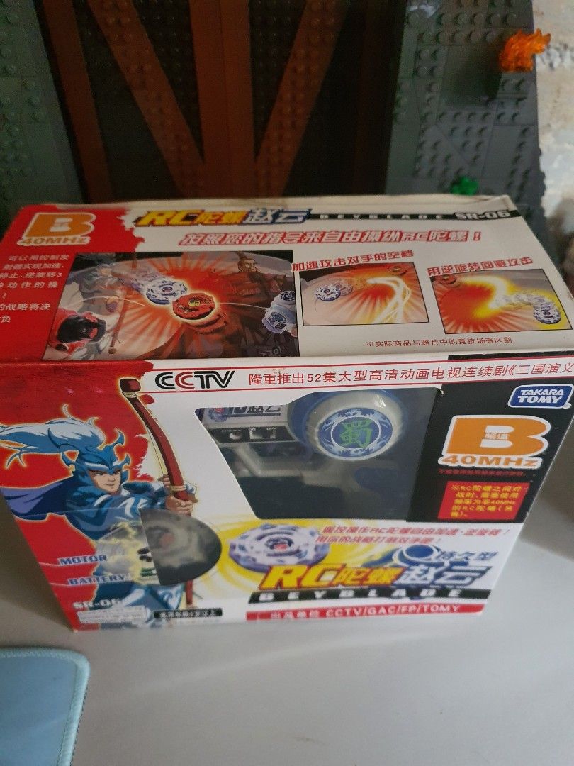Takara Tomy RC Beyblade Old Version Burst Metal Fusion, Hobbies & Toys ...