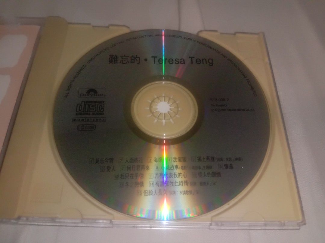 TERESA TENG CHINESE ORIGINAL POLYDOR CD 1992, Hobbies & Toys, Music ...