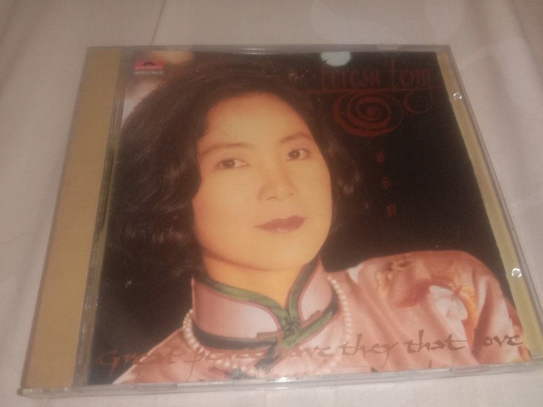 TERESA TENG CHINESE ORIGINAL POLYDOR CD 1992, Hobbies & Toys, Music & Media, CDs & DVDs on Carousell
