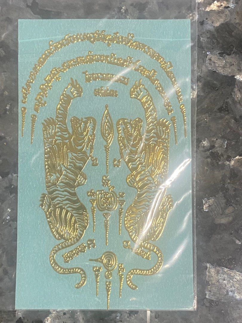 Thai Amulet (Sticker), Everything Else on Carousell