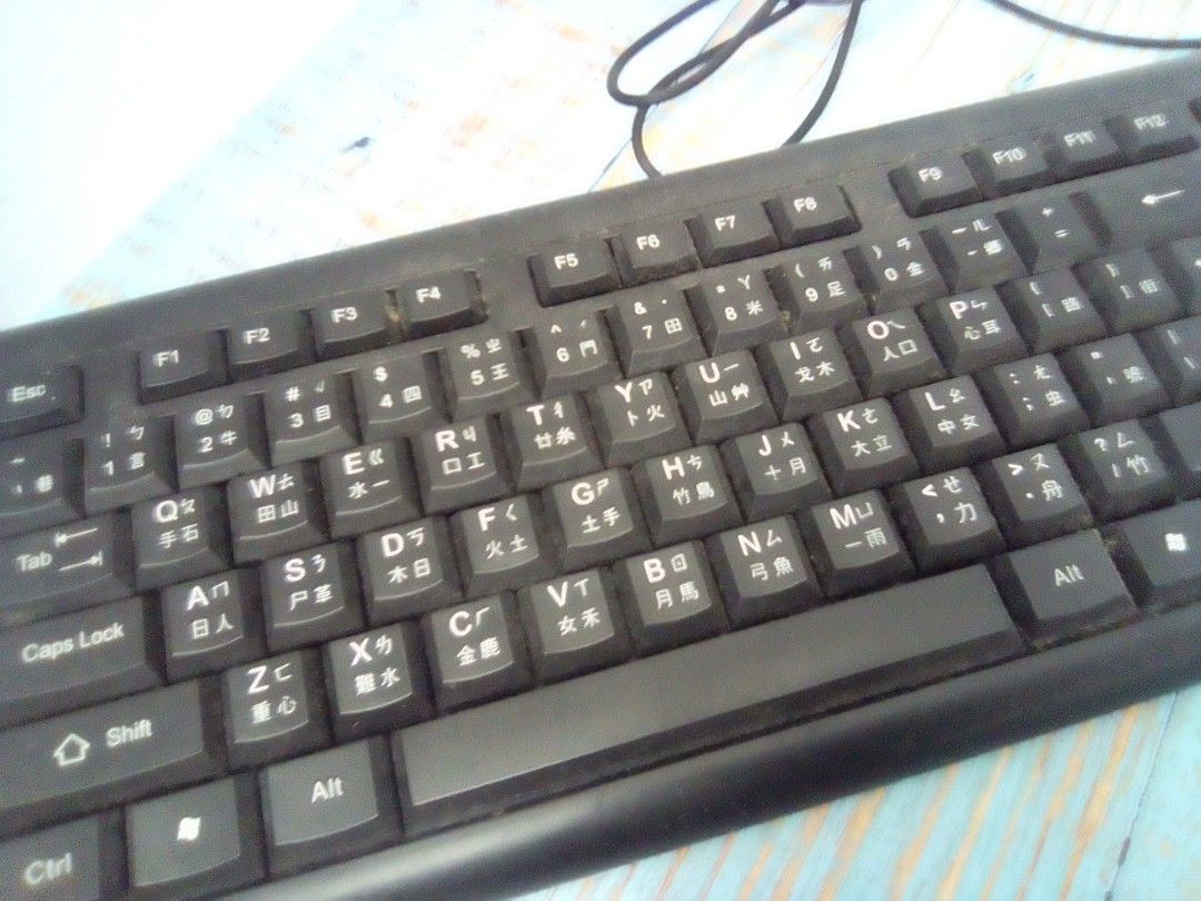 🔥鍵盤 USB Keyboard i-shock 06-KB88, 電腦及科技產品, 電腦周邊產品, 電腦鍵盤及相關產品在旋轉拍賣