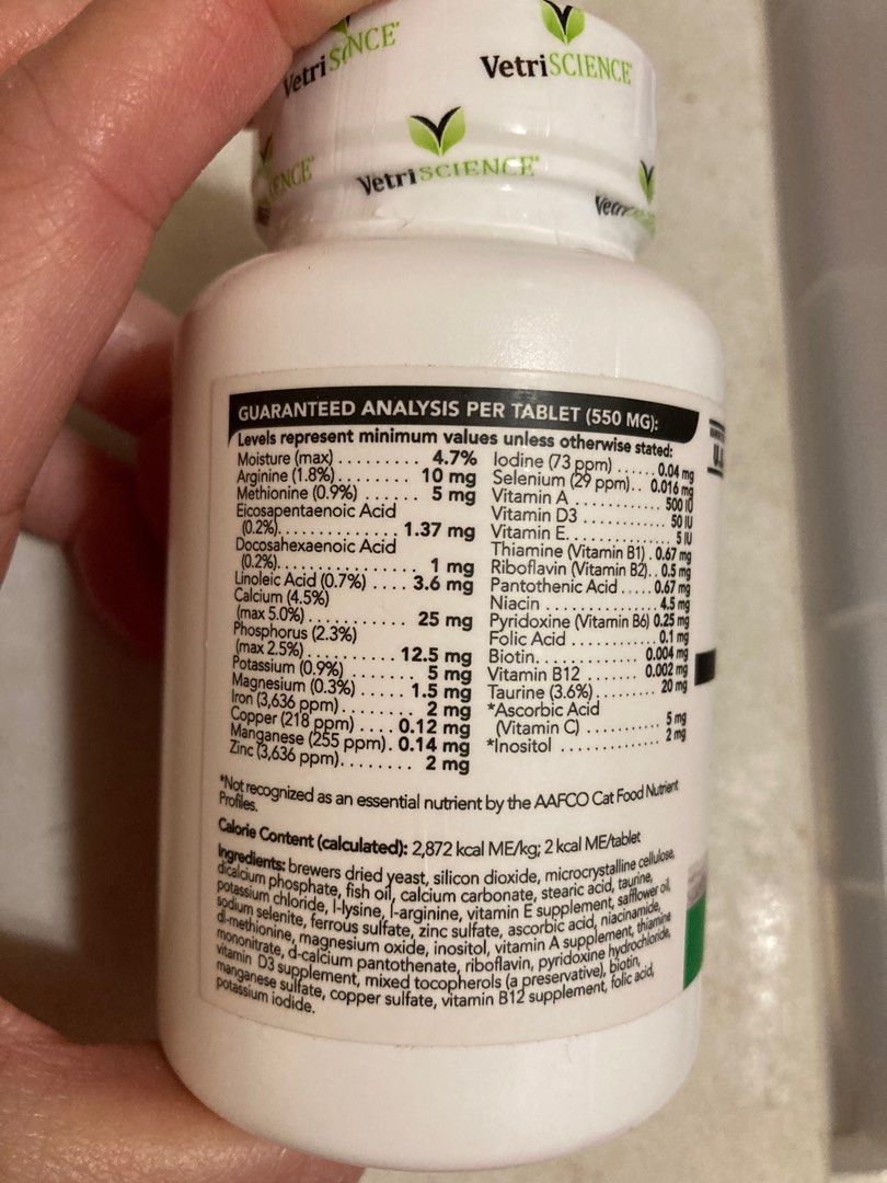 Vertigo Science Multivitamin (Cat), 寵物用品, 寵物衣服 - Carousell